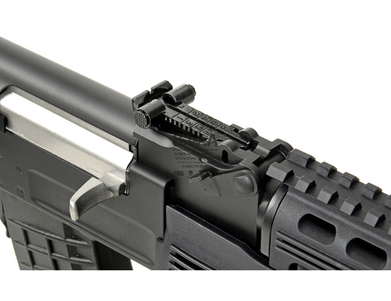 Страйкбольный автомат CM520 Tactical (CYMA).