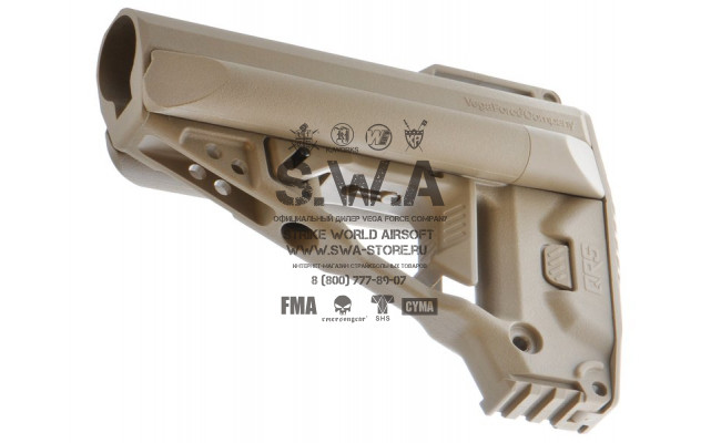 Приклад QRS TN (VFC)